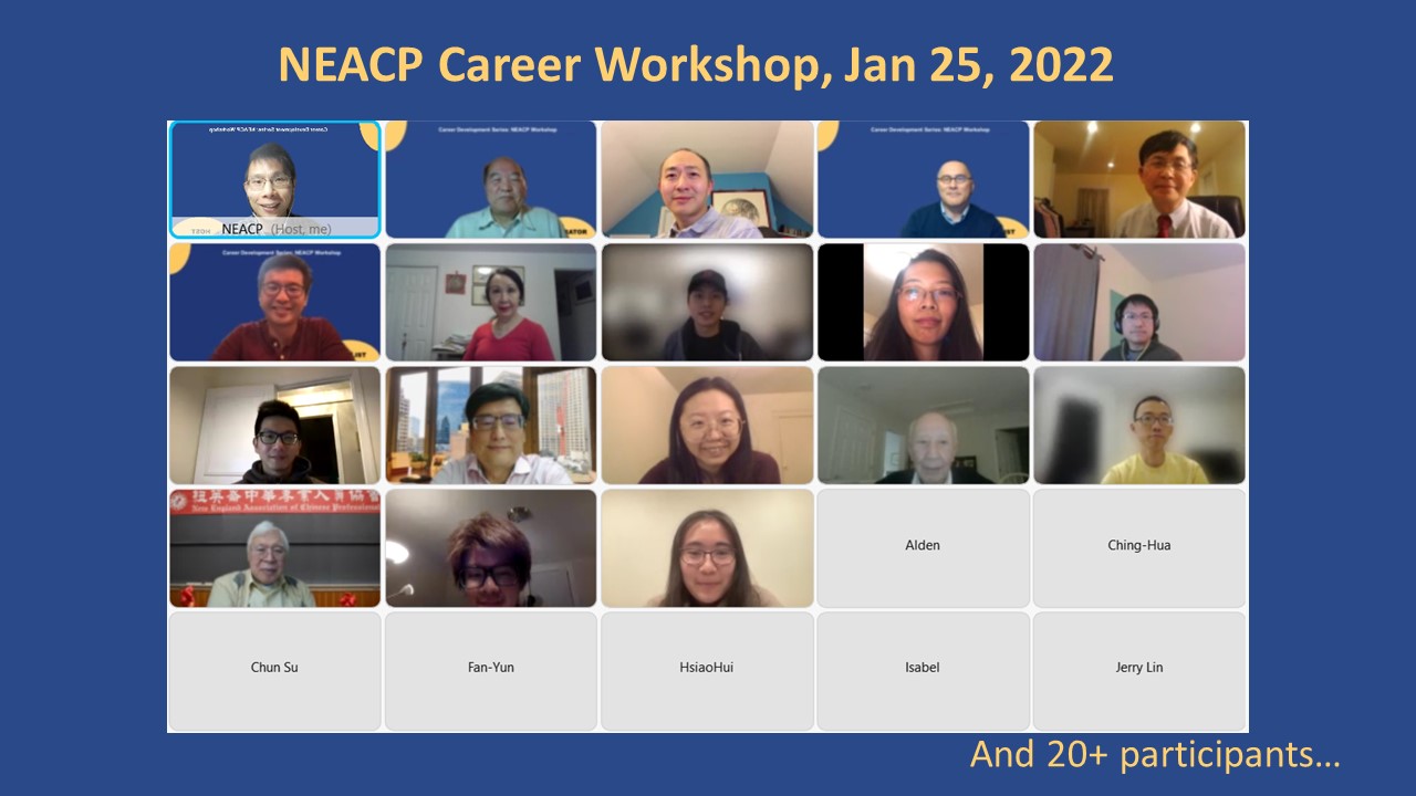 Spring 2022 – Career Development Series – NEACP