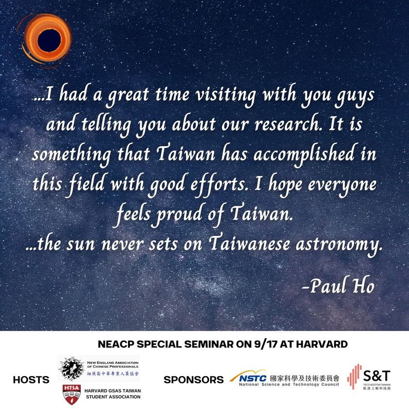 Special Seminar: First Image of a Supermassiva Black Hole: Taiwan ...